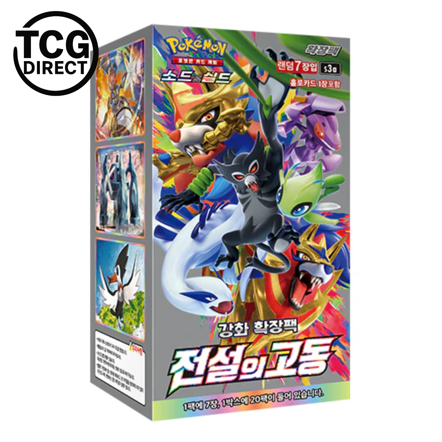 Display Legendary Heartbeat S3a Pokémon Coréen – TCGdirect