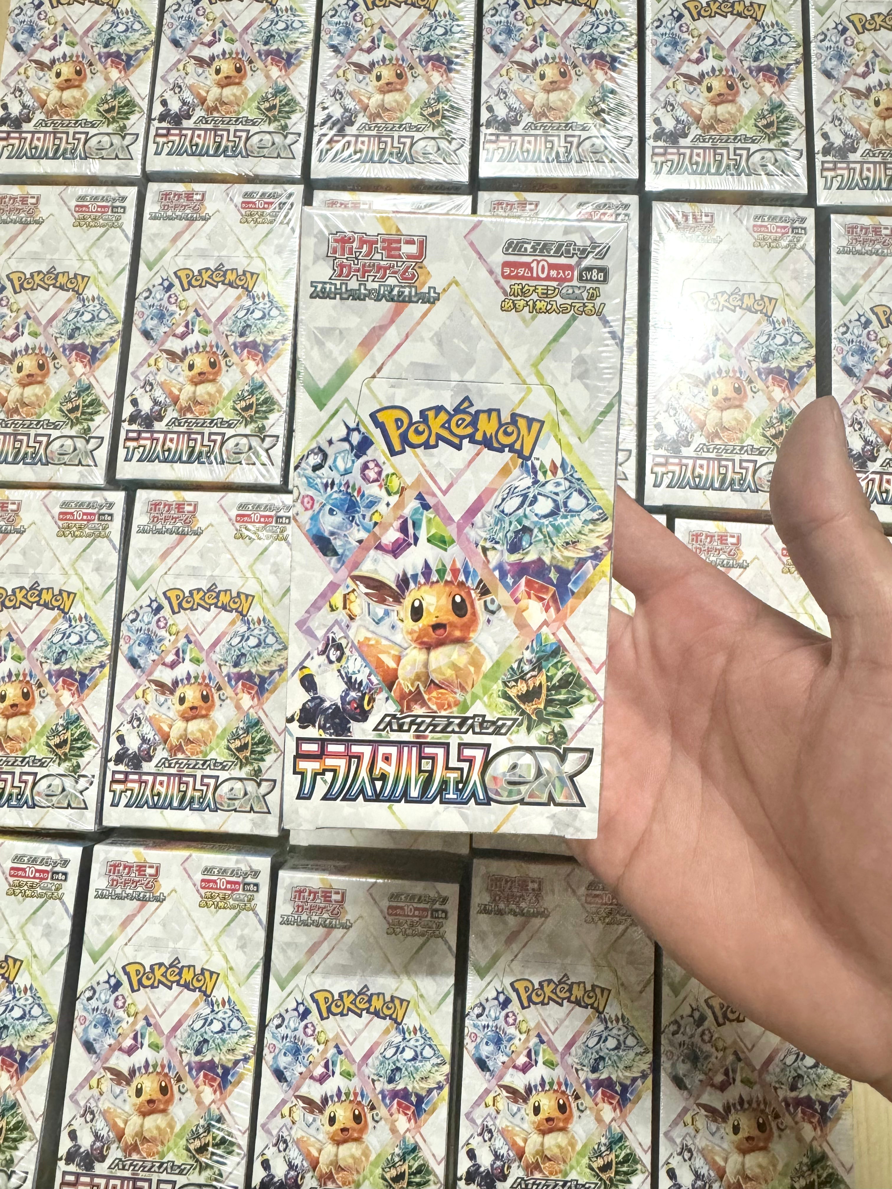 Display 10 booster Pokémon SV8a Terastal Festival – TCGdirect
